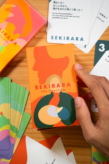 セキララカード公式ストア｜大切な人ともっと繋がるコミュニケーションカード – セキララカード Sekirara Card