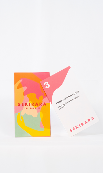 セキララカード公式ストア｜大切な人ともっと繋がるコミュニケーションカード – セキララカード Sekirara Card